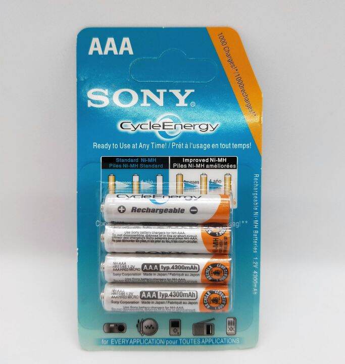 Sony 4 in 1 AAA Rechargeable battery | Lazada PH