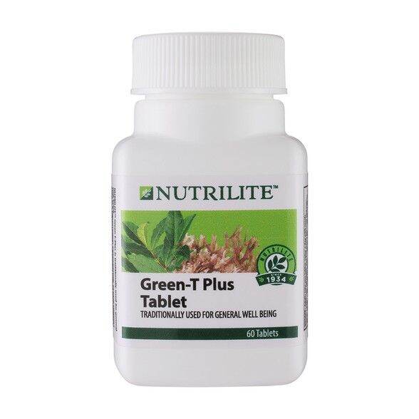 Amway Green-T Plus ( 60 เม็ด) พร้อมส่ง ภาคใต้และกทม. รับสินค้าภายใน1วัน ...