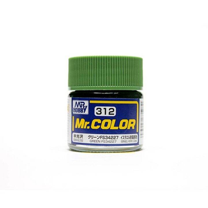 Mr.Color C312 Green FS34227 Semi-Gloss (10ml) | Lazada.co.th