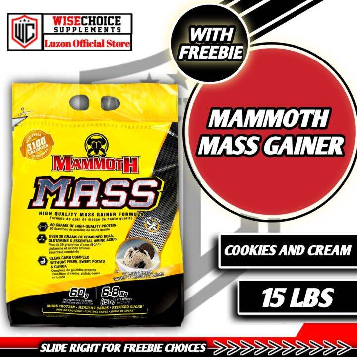MAMMOTH MASS 15 LBS COOKIES AND CREAM | Lazada PH