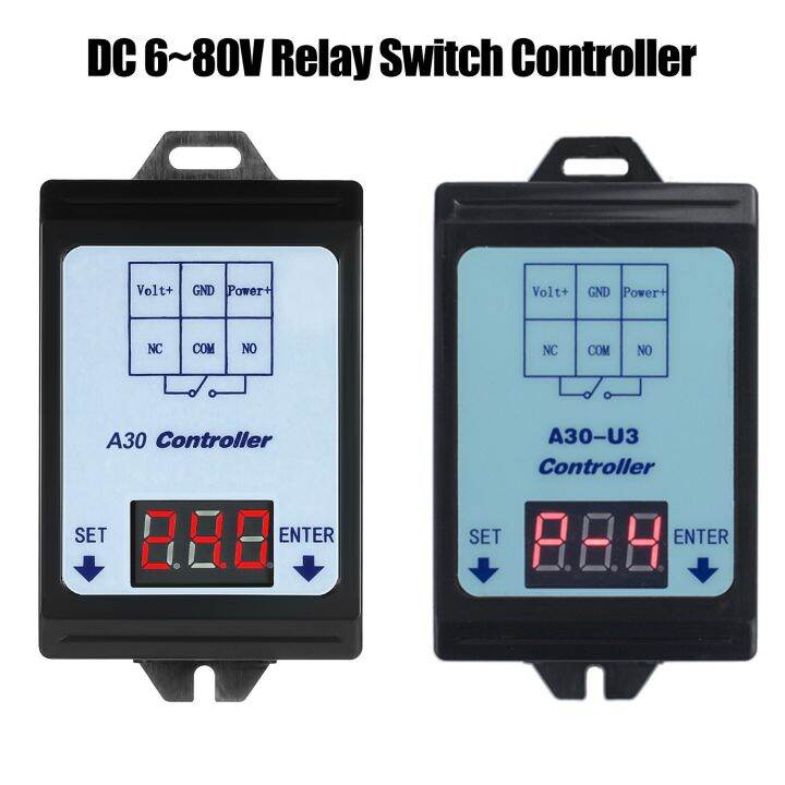Relay Switch Controller DC 6~80V Detection Charging Discharge Monitor ...