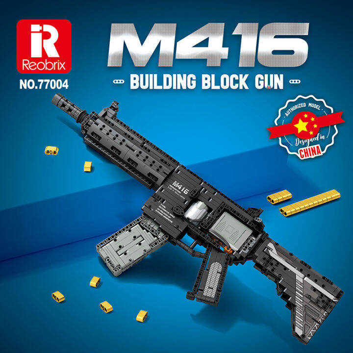 Building block gun assembled shooting toy M416 boy small gatling ...
