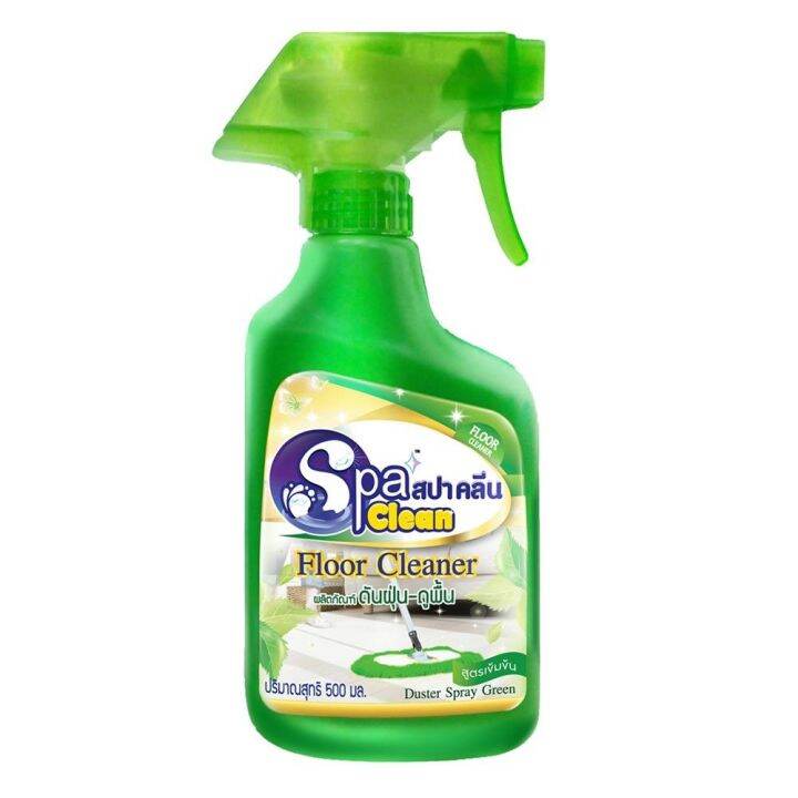 โปรโมชัน น้ำยาดันฝุ่นพื้น SPACLEAN 500ml LIQUID DUST REMOVER GENERAL SURFACE SPACLEAN 500ml ...