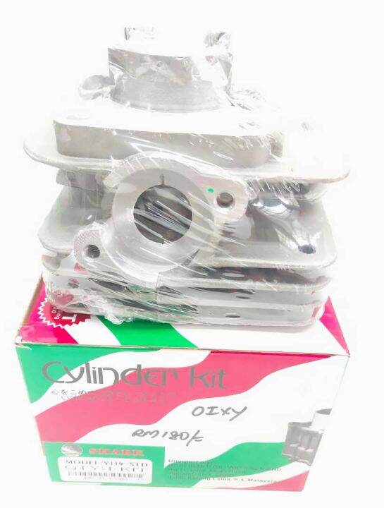 Shark Yamaha Y110 Y 110 / SS Two SS2 STD Racing Cylinder Block Set ...