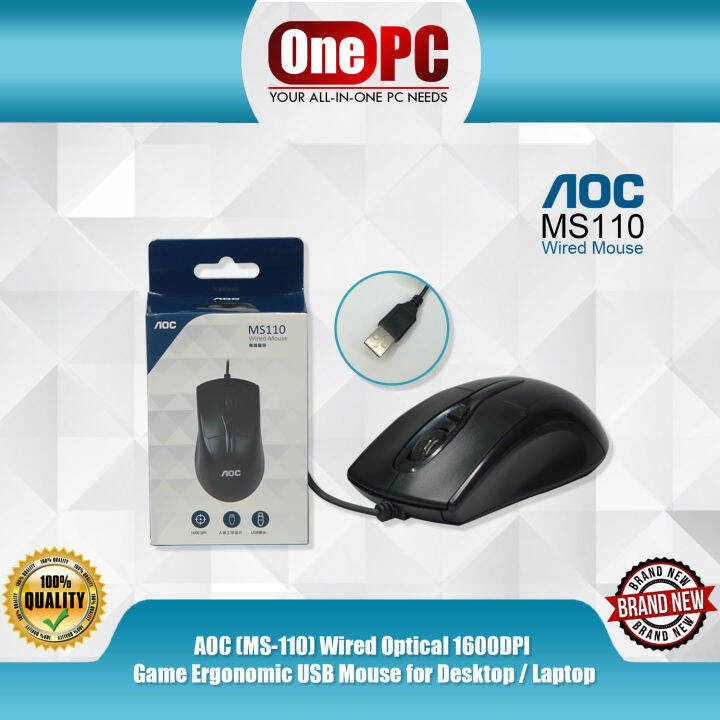 AOC (MS-110) Wired Optical 1600DPI Game Ergonomic USB Mouse for Desktop ...