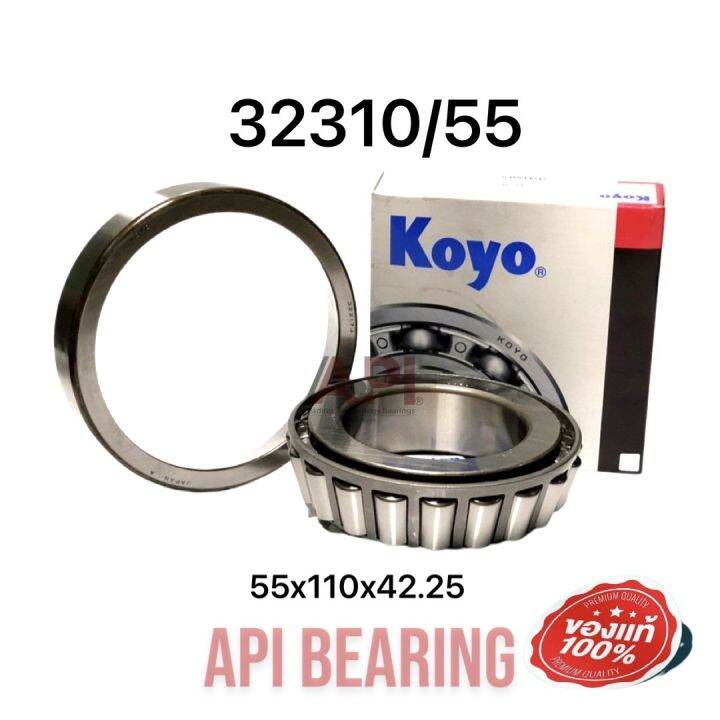 JTEKT KOYO ลูกปืนเตเปอร์ Tapered roller bearings 32310/55JR-9 Bearing number 32310/55 Size (mm ...