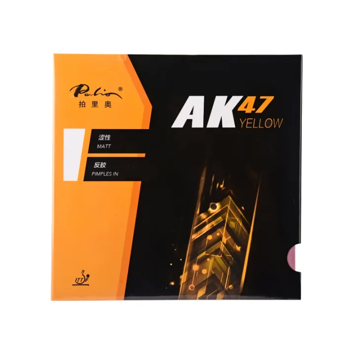 PALIO AK47 YELLOW AK Table Tennis Rubber Original PALIO Ping Pong ...