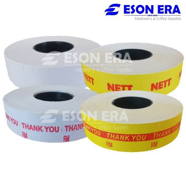 RM / Harga / Expired Date / Guna Sebelum Price Label Tag 2Y Sticker RM ...