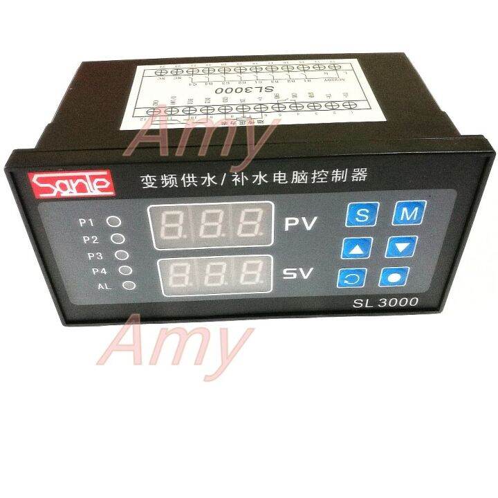 Constant pressure water supply controller, constant pressure water ...