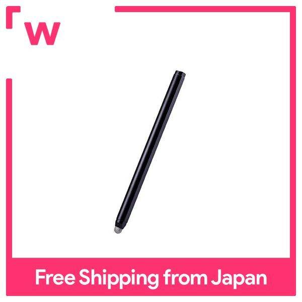 Elecom Stylus Pen Stylus Pen For Smart Speaker With Built In Magnet