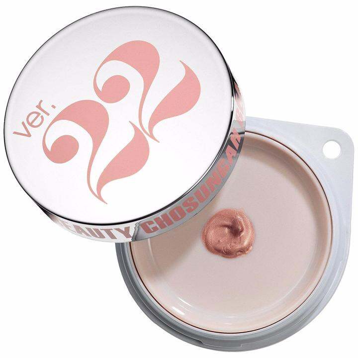 [HCM]Kem Lót Tạo Khối Highlight Ver.22 Chosungah 24h Raybeam Up Cream 15g | Lazada.vn