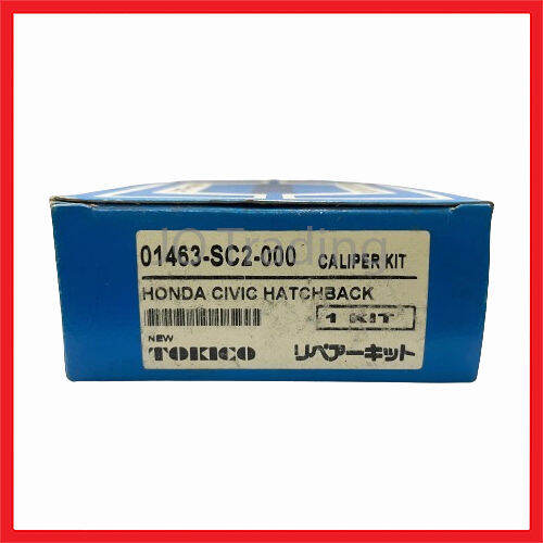 Tokico Caliper Kit For Honda Civic Htachback 51mm 01463-SC2-000 | Lazada PH