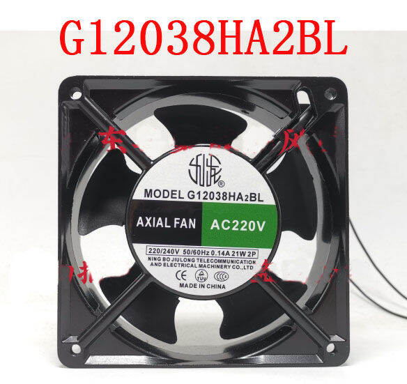 G12038HA2BL 0.14A 220V Welding Machine Cooling Fan | Lazada