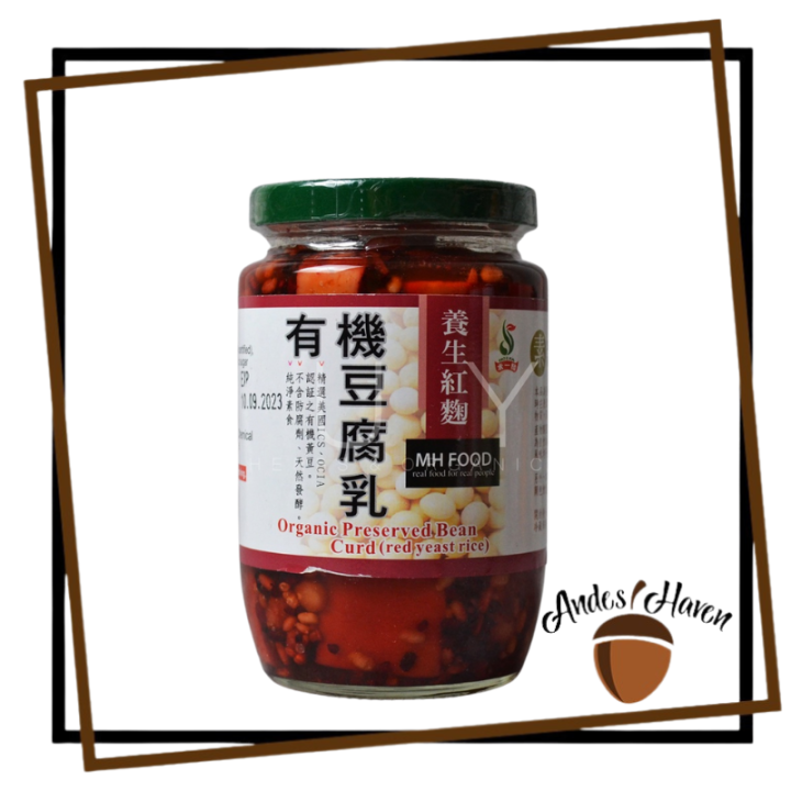 【HOIFA】有机豆腐乳 (养生红麹) Organic Preserved Bean Curd (Red Yeast Rice) - 385g | Lazada