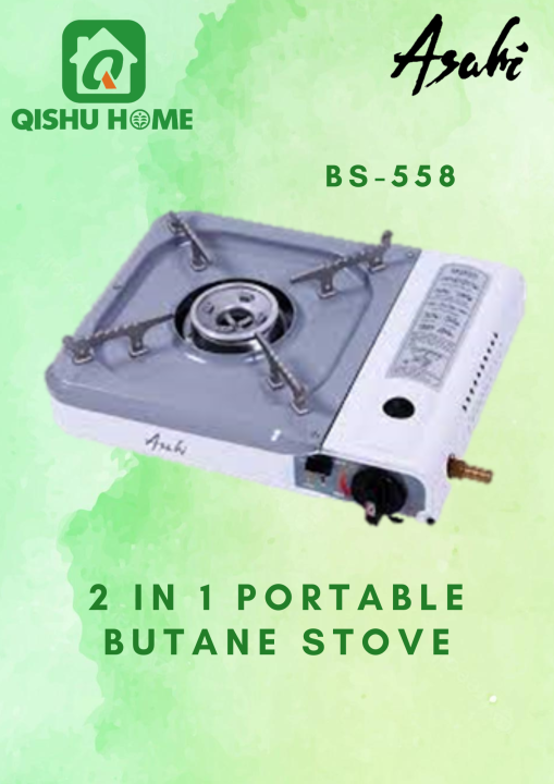 Asahi 2 In 1 Portable Butane Stove BS-558 | Lazada PH