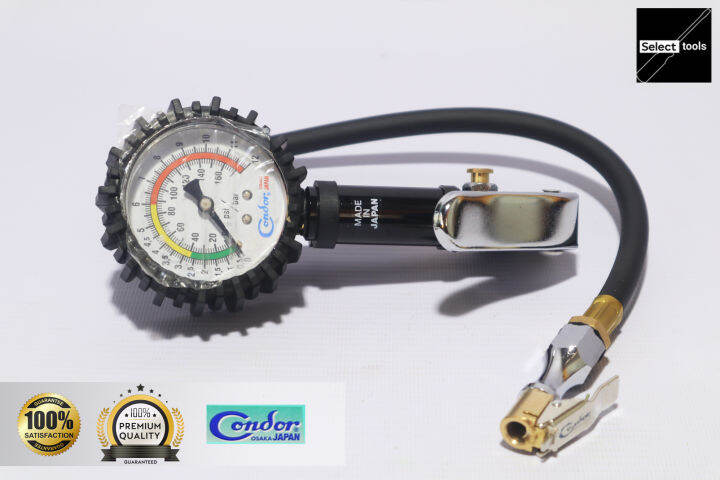 Condor Japan Tire Inflator Gauge | Lazada PH
