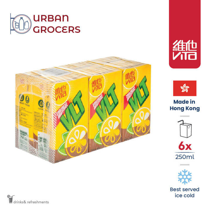 Vita VLT Lemon Tea 250ml HK | Lazada PH