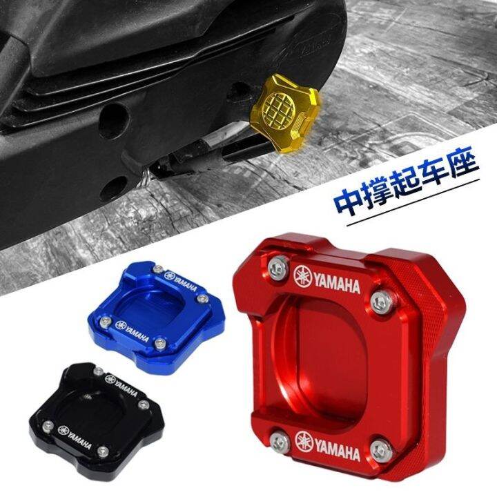 YAMAHA NVX NMAX 155 ALLOY DOUBLE STAND COVER YAMAHA | Lazada