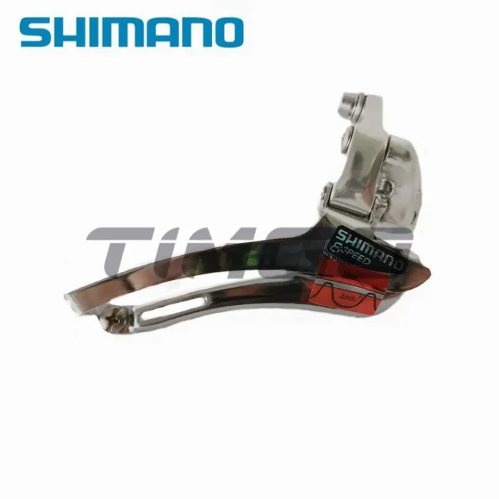 Shimano FD-R440 Road Bike Bicycle 2×8 Speed Double Front Derailleur ...