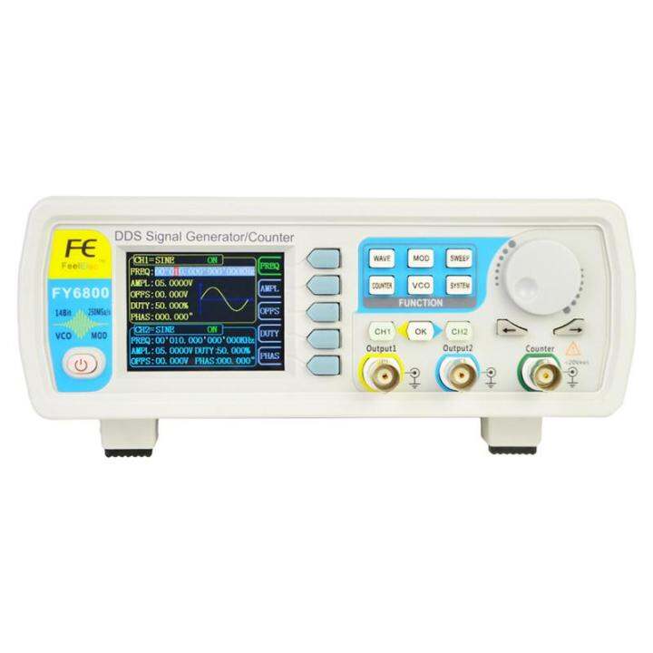 FY6800 20M Channel DDS Arbitrary Waveform Signal Generator Sine Square ...