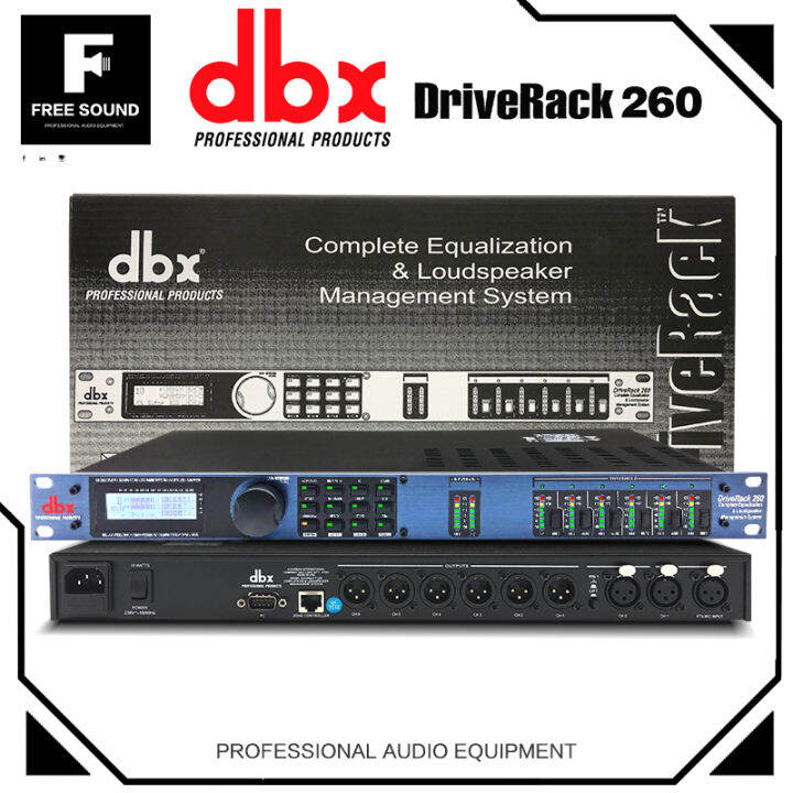 ครอสดิจิตอล dbx Driverack 260 พร้อมตั้งค่าให้ ประกอบไปด้วย ครอส,EQ,กัน ...