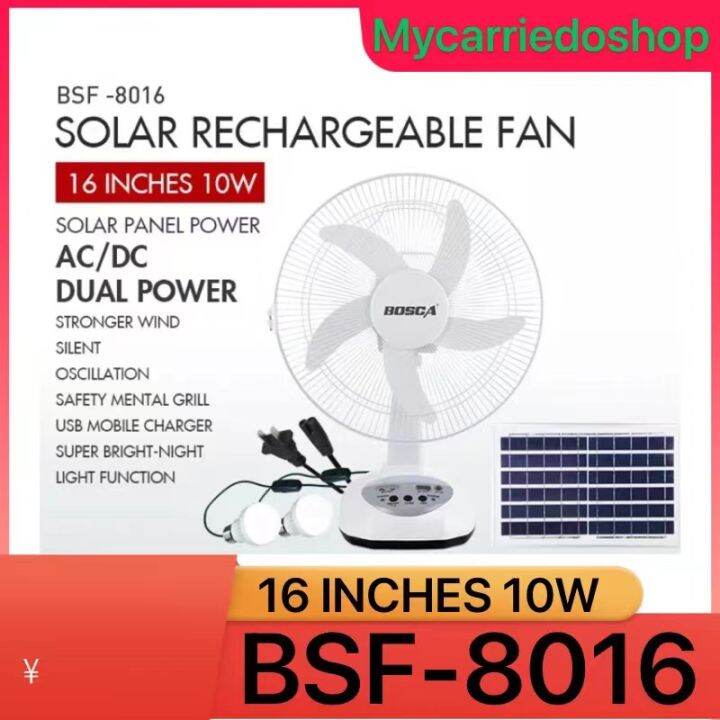 BOSCA AC/DC 16" Solar Rechargeable Fan Desk Fan with 10W LED Light BSF ...