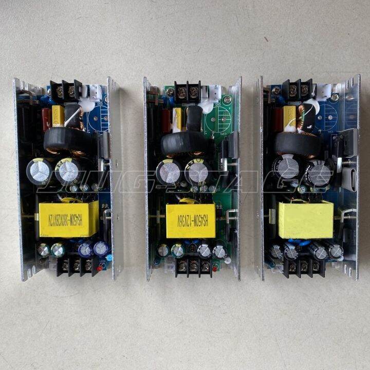 450W 36V24V28V12V Power Supply Box For 230W Moving Head Light General ...