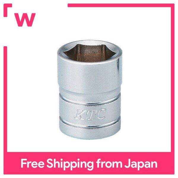KTC 6.3sq. Socket (hexagon) 6mm B2-06 | Lazada PH