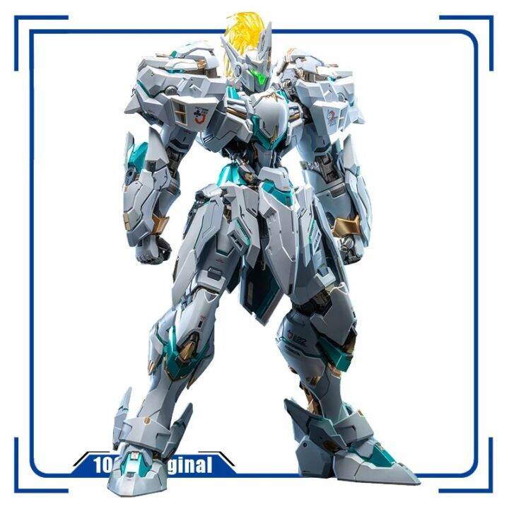 Original MOSHOW MCT-E02 LANCELOT OF THE LAKE Alloy Die Casting Frame ...