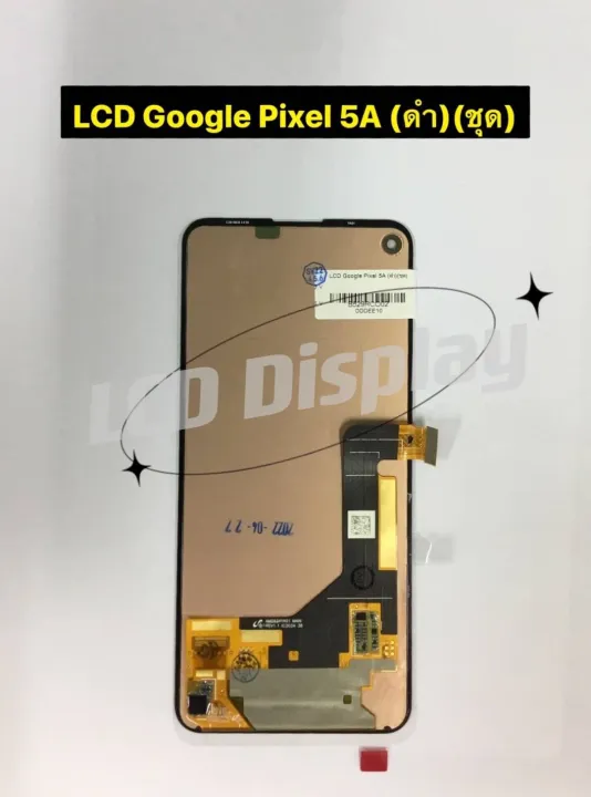 LCD Display จอ+ทัช Google Pixel 5A งานแท้. | Lazada.co.th