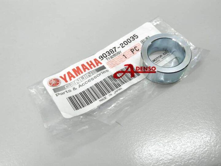 MT09 FZ09 FJ09 FZ07 MT07 XSR900 TRACER GT COLLAR , BUSH SPACER RH DISC ...