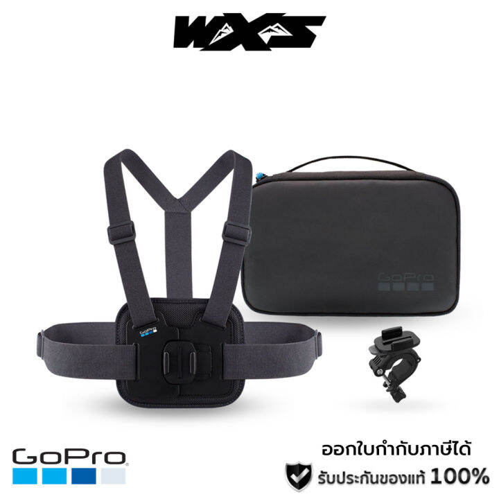 GoPro Sport kit Accessories (GoPro Chesty /Handlebar/GoPro Compact Case ...