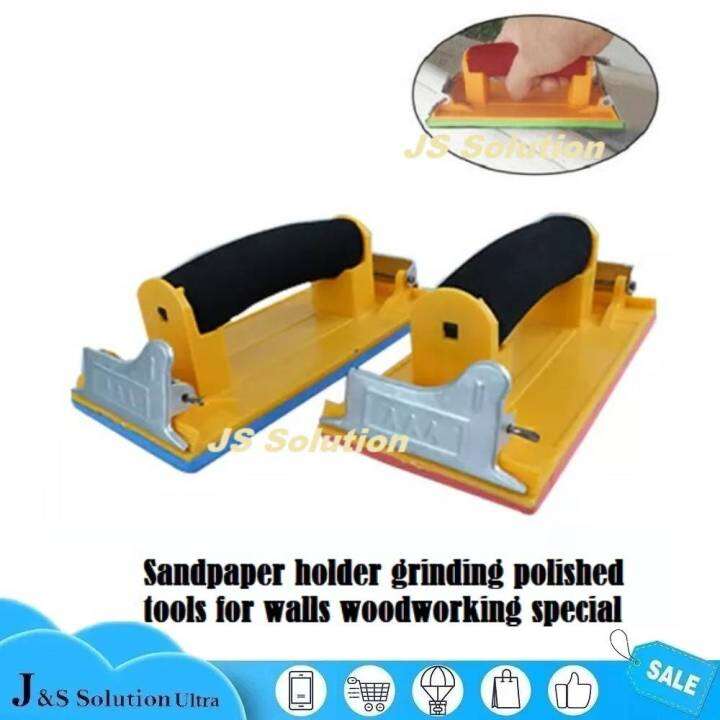 (One Piece) Sandpaper holder grinding polished tools for walls ...