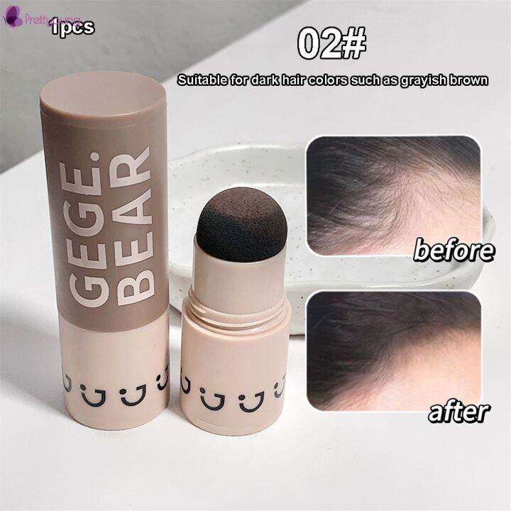 Prettyoung Gege Bear Shading Hair Dye Stick Powder Hairline Filling ...