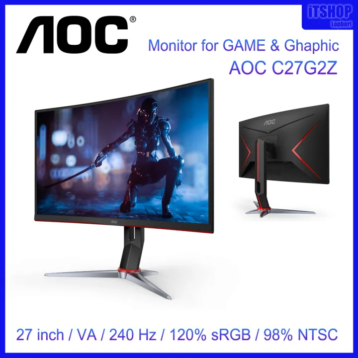 GAMING MONITOR / AOC C27G2Z / 27 inch / 240Hz / 0.5ms / 1920x1080 ...