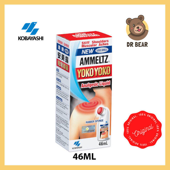 New Ammeltz Yokoyoko Analgesic Liquid 46ML | Lazada