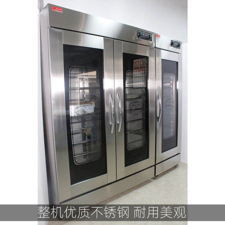 Steamer fermentation box commercial steamed buns bread proofing box ...
