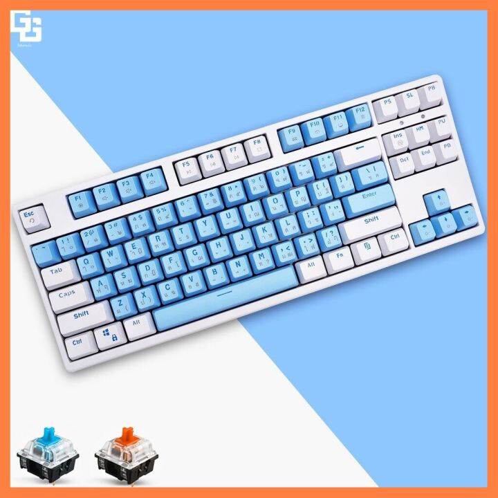 จัดส่งฟรี Key Thai Readson Blue Edition Mechanical คีย์บอร์ดเกมมิ่ง บลู ...