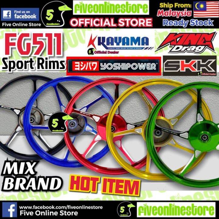 FG511 Racing Sport Rim 17 Rim 1.4/1.6 FG511 SKK ENKEI 511 EX5 Dream WAVE100 W100 WAVE 100 RCB ...