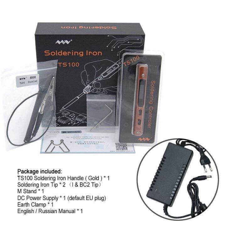 TS100 Gold Original Mini Portable Soldering Iron Station Kit LCD ...
