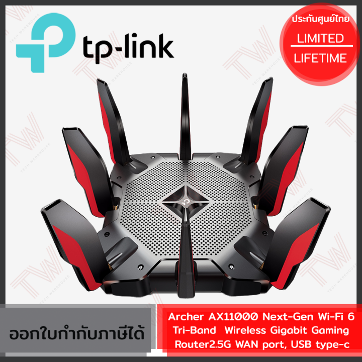 TP-Link Archer AX11000-AX11000 Next-Gen Wi-Fi 6 Tri-Band Gaming Router ...