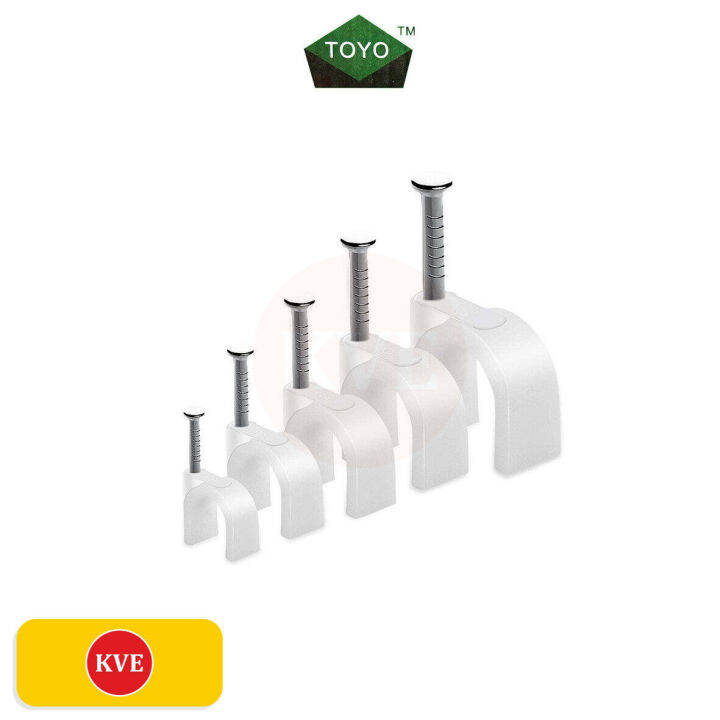 4 - 25MM Cable Clips (BOX) | Lazada