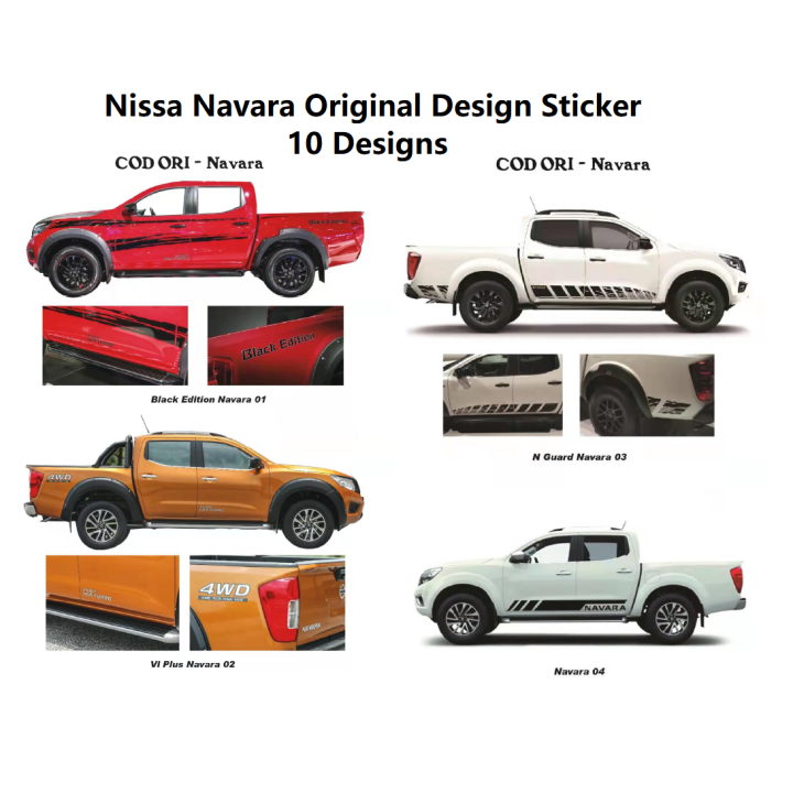 Nissan Navara Body Sticker N Guard Design Side Body Sticker - 10 ...
