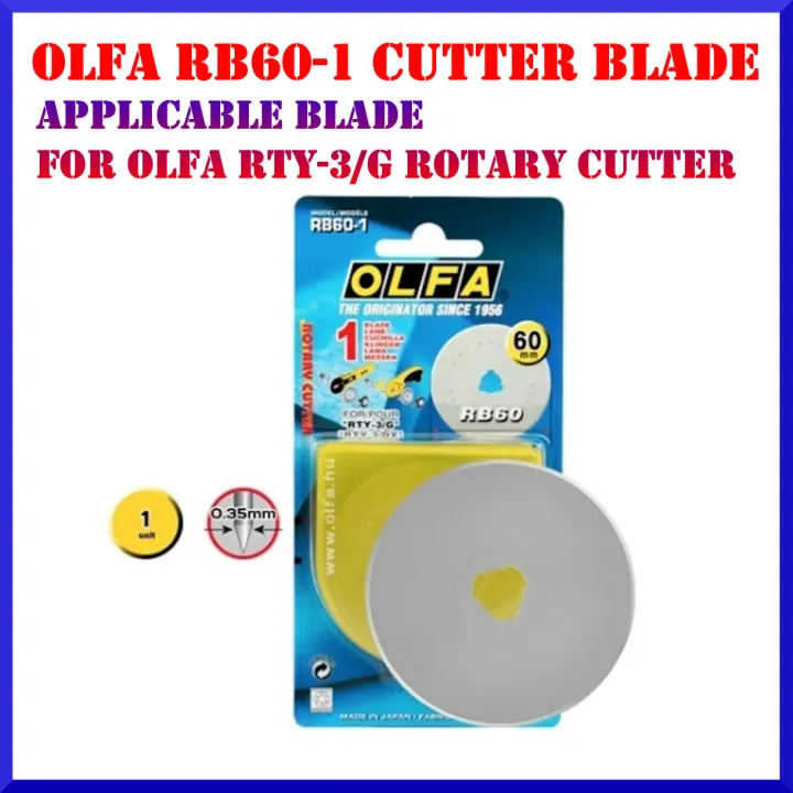 Olfa RB60-1 Rotary Cutter Blade for RTY-3/G and CHN-1 Cutter | Lazada PH