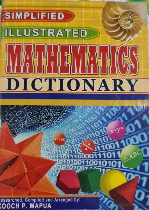 Simplified Illustrated Mathematics Dictionary By: Mapua | Lazada PH Simplified Illustrated Mathematics Dictionary By: Mapua | Lazada PH