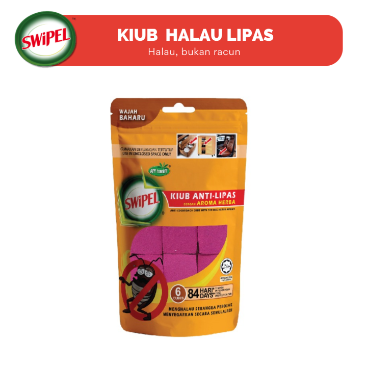 SWiPEL Kiub Halau Lipas Serai Wangi Afy Haniff Cockroach Repellent Cube ...