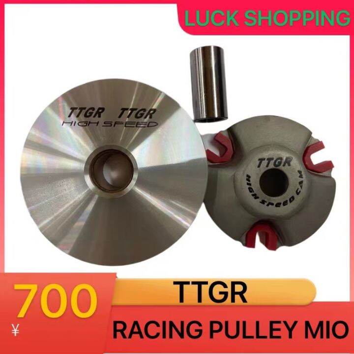 TTGR RACING PULLEY MIO | Lazada PH
