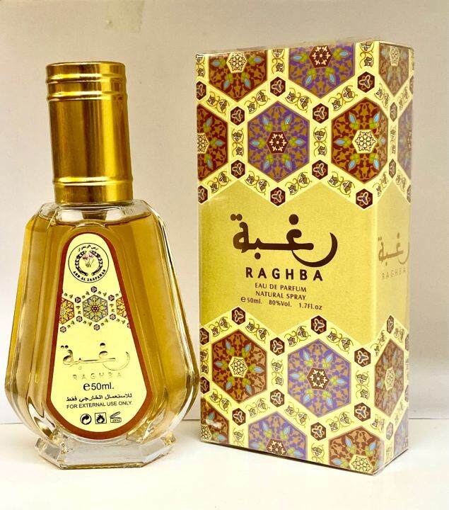 Raghba Eau de Parfum 50ml Arabic Perfume Spray -50ml EDP | Lazada
