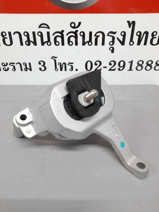 ยางแท่นเครื่องข้างขวา NISSAN TEANA L33T,QR25DE 11210-3TS0B (เป็นอะไหล่ ...