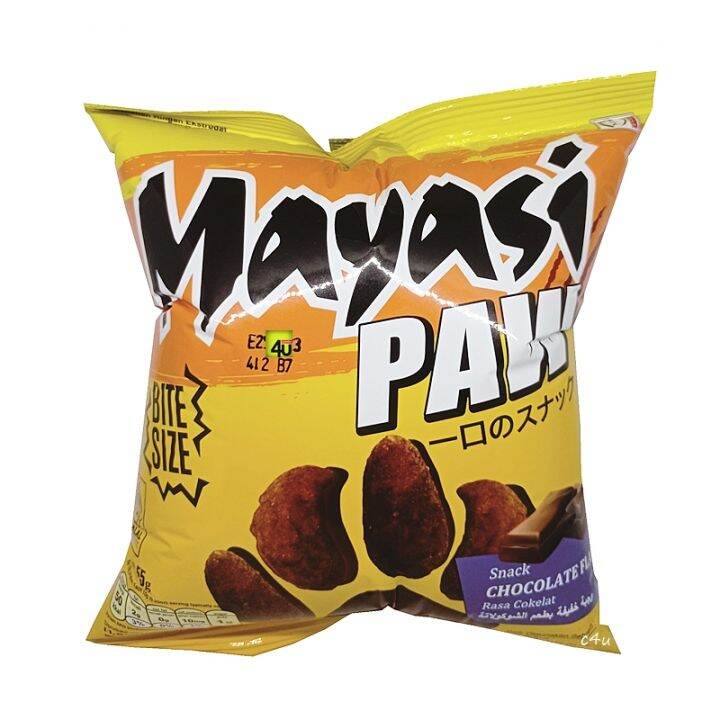 Mayasi PAW - Snack Ekstrudat Rasa CHOCOLATE - 55gr BESAR | Lazada Indonesia